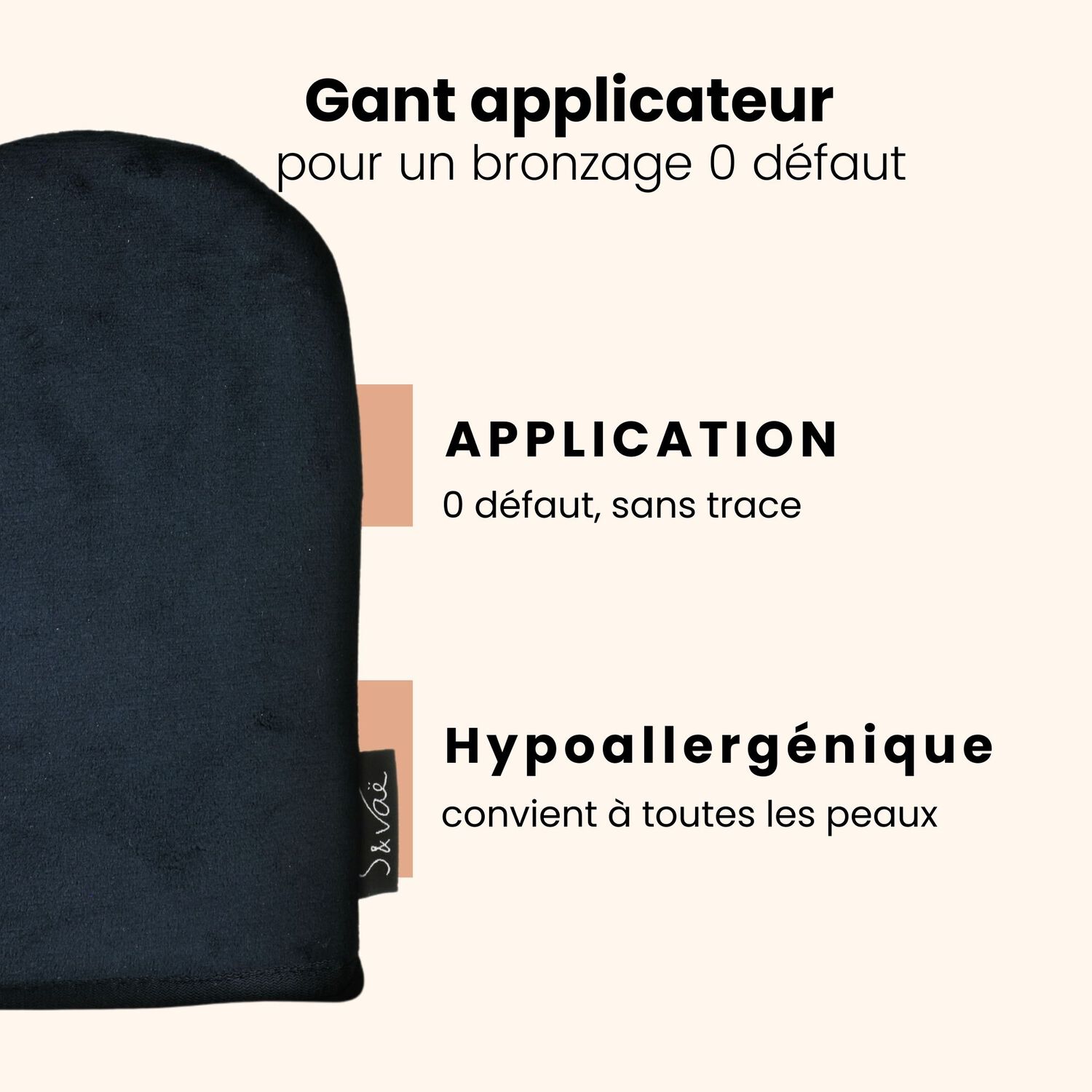 Gant Applicateur, Tous Types de Peau - S & Vae | MyOrigines Produit
