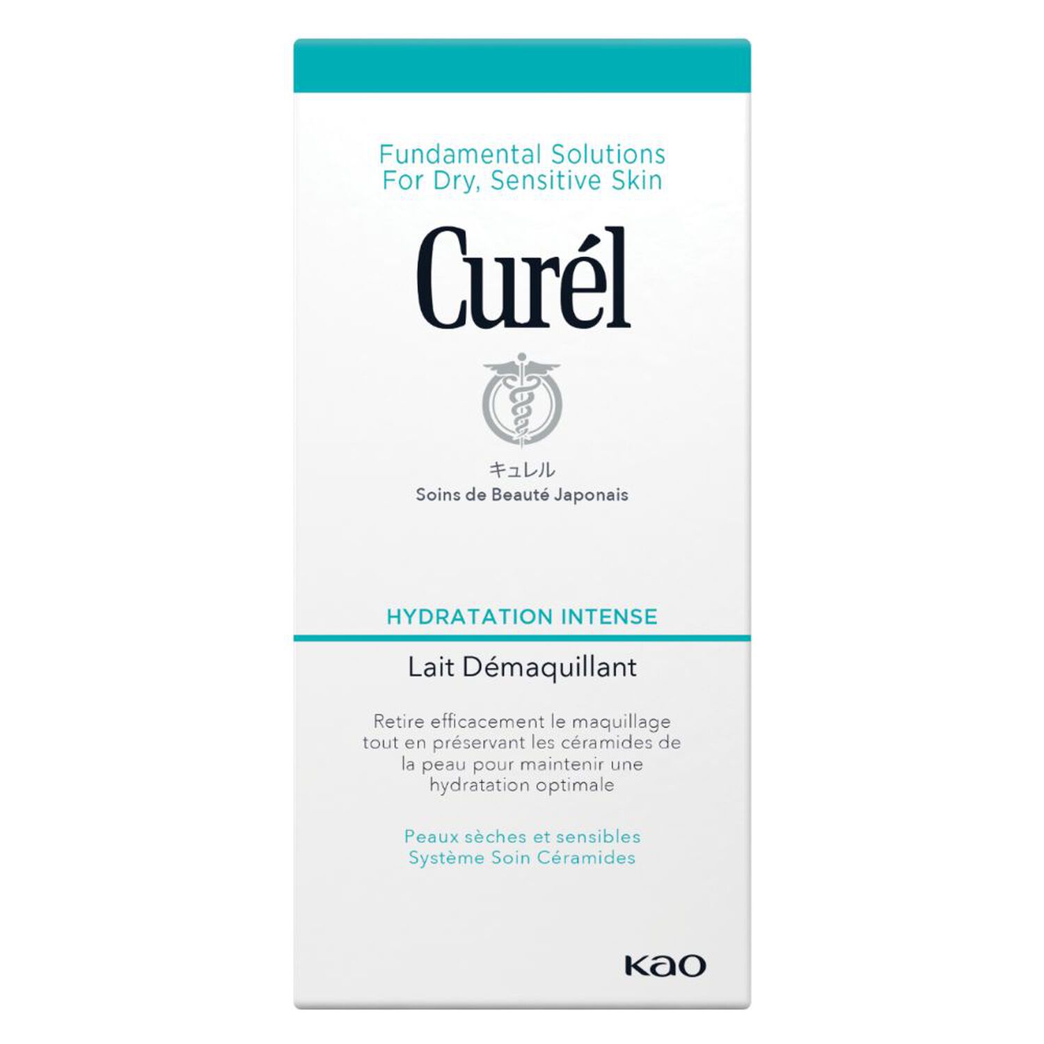 Hydratation Intense, Cleansing Milk 200ml - Curél | MyOrigines Parapharmacy Produit