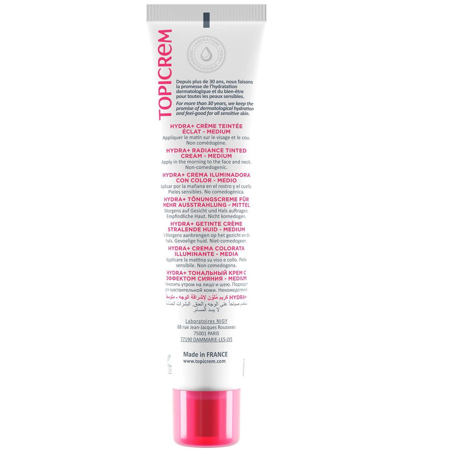 HYDRA+, Radiance Tinted Moisturizer - Medium SPF50 - Topicrem ...