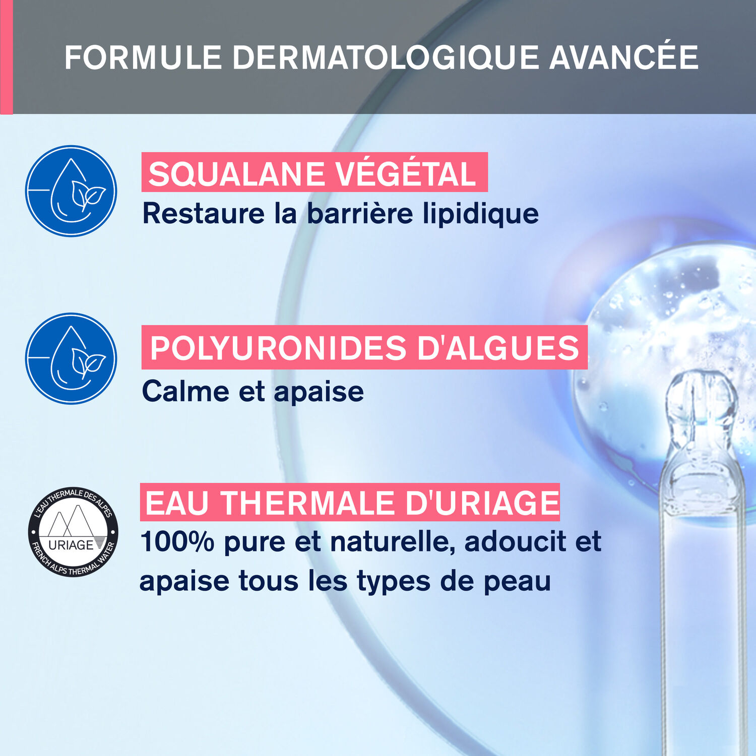 Toléderm Control, Gel Lacté Démaquillant 150 ml - Uriage | MyOrigines ...